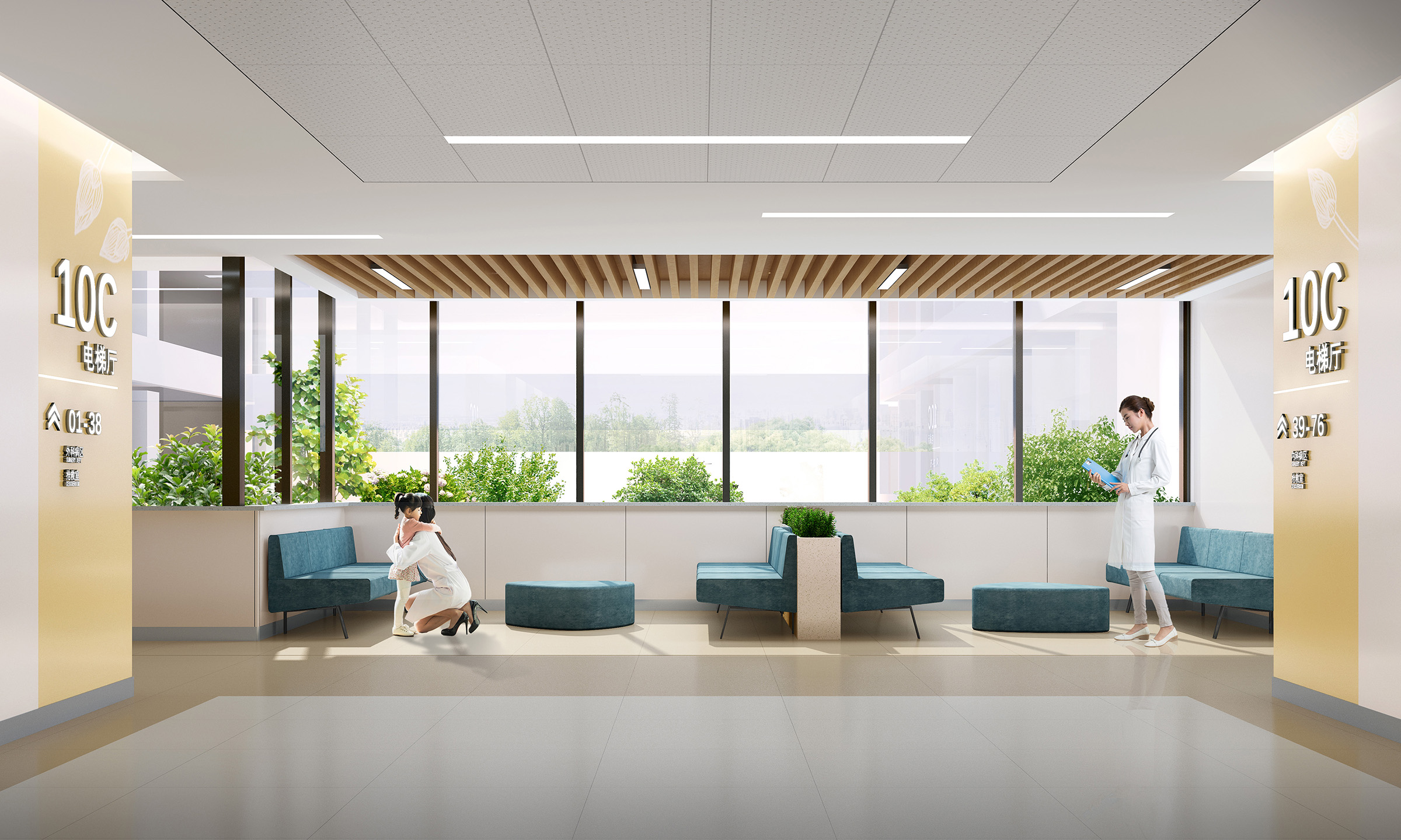 Healthcare - West China Hospital, Sichuan University, Jinjiang