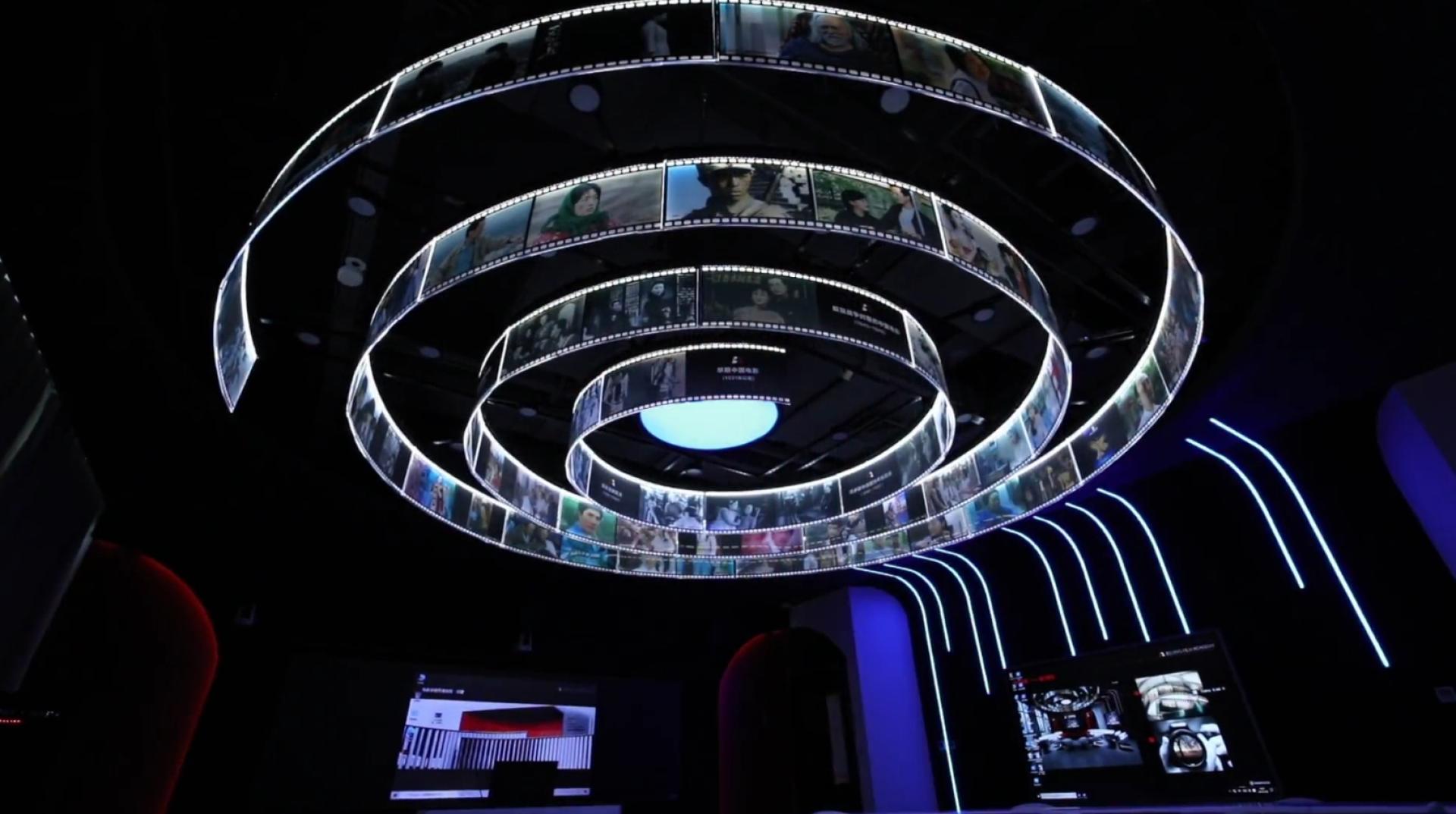 Cultural - Innovation space inherits history